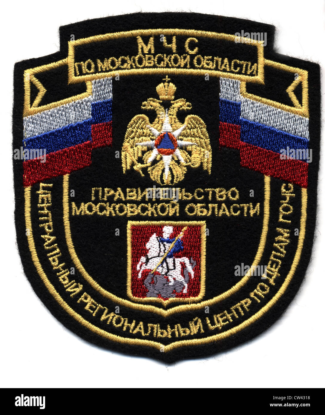 Chevron government affairs hi-res stock photography and images - Alamy