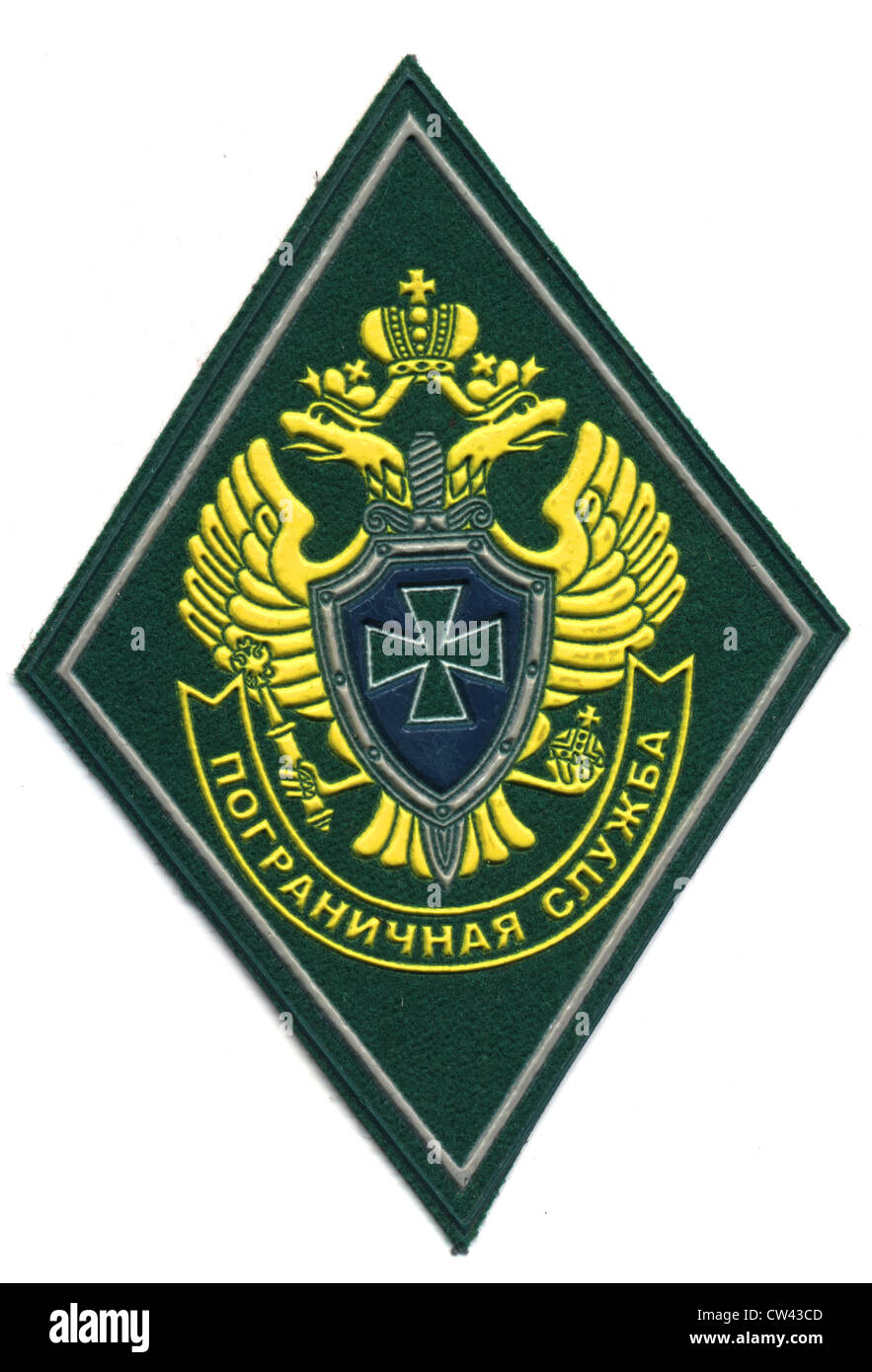 Russia inquiries hi-res stock photography and images - Alamy