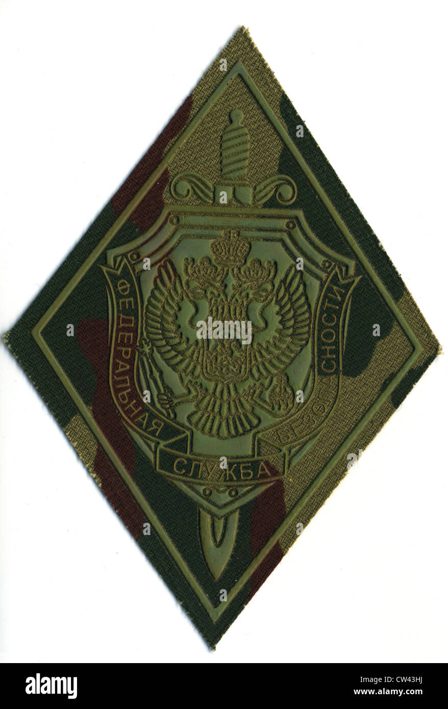 Federal militia hi-res stock photography and images - Alamy