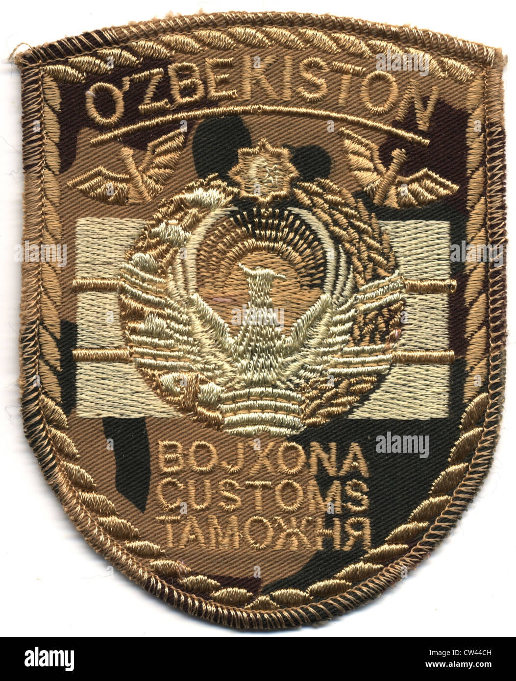 Arm, patch, Uzbekistan, national, security, service Stock Photo - Alamy