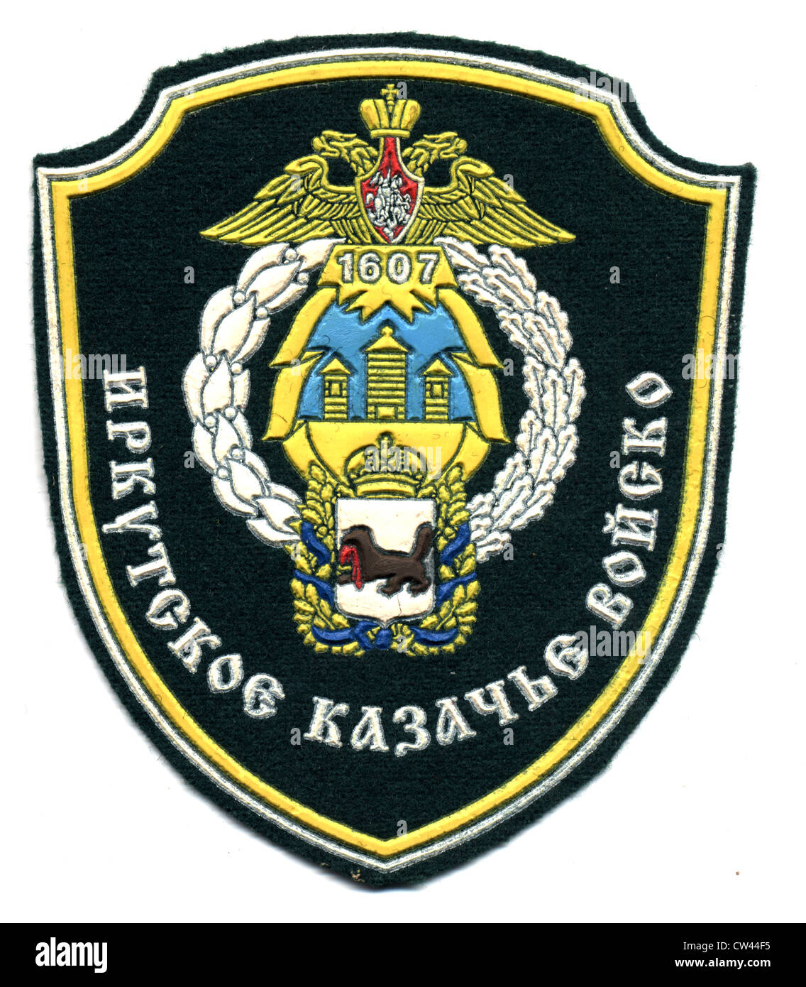 Chevron emblem hi-res stock photography and images - Alamy