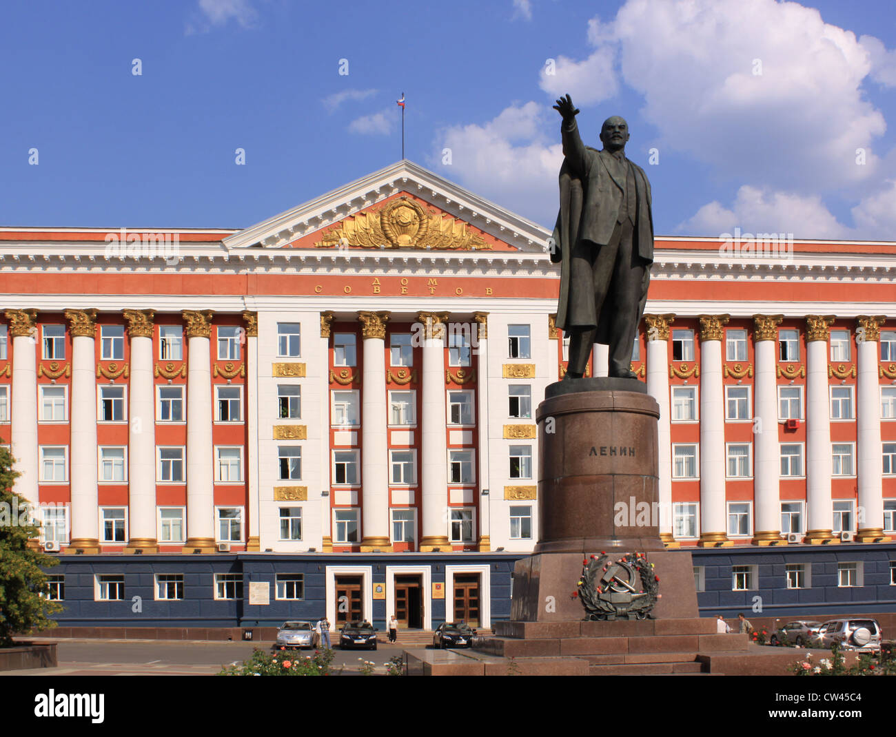 Russia, Kursk. Administration building and statue of Lenin Vladimir ...