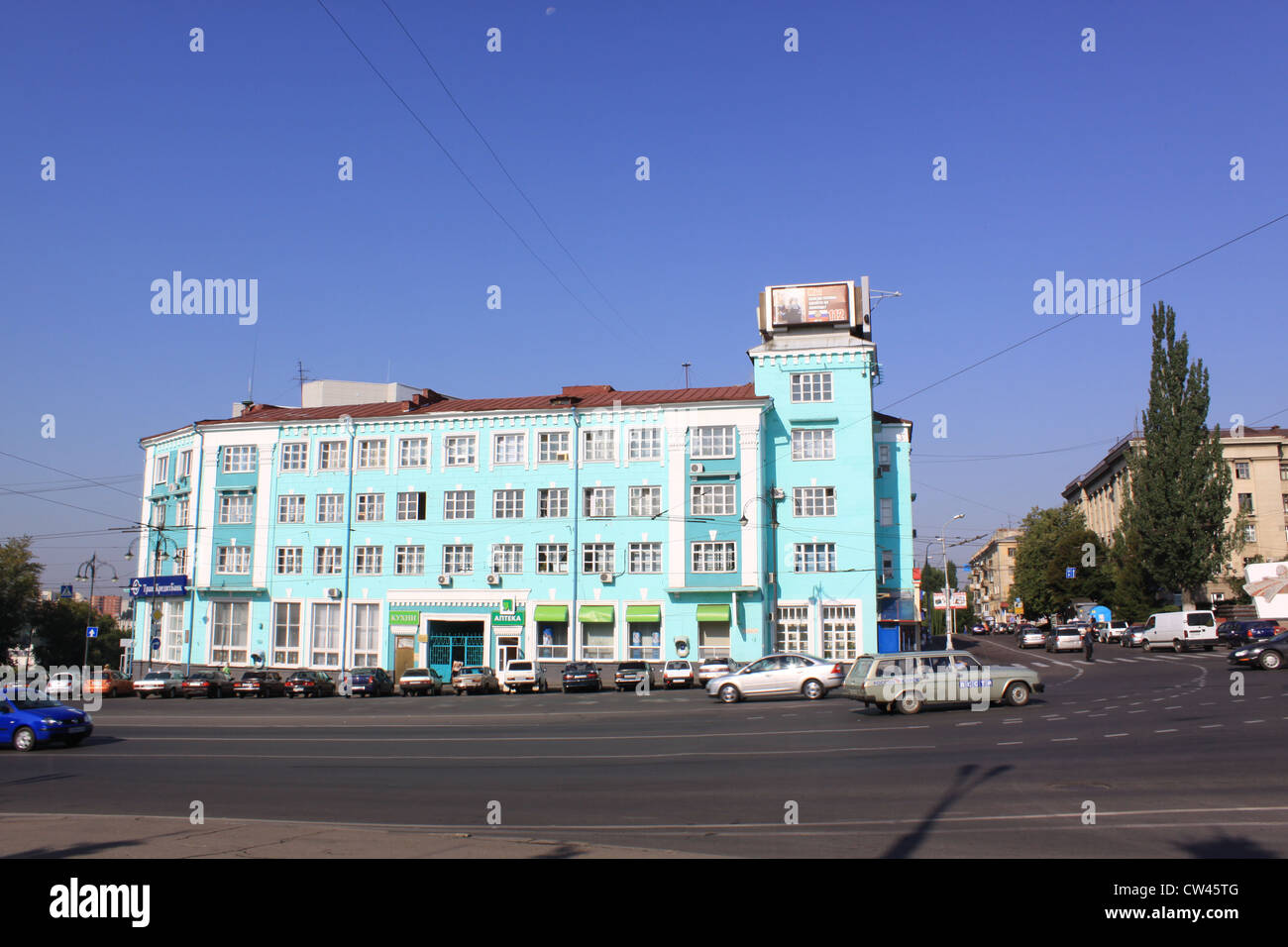 Russia. Stalin-era buildings flanking Kursk's Red Square Stock Photo ...
