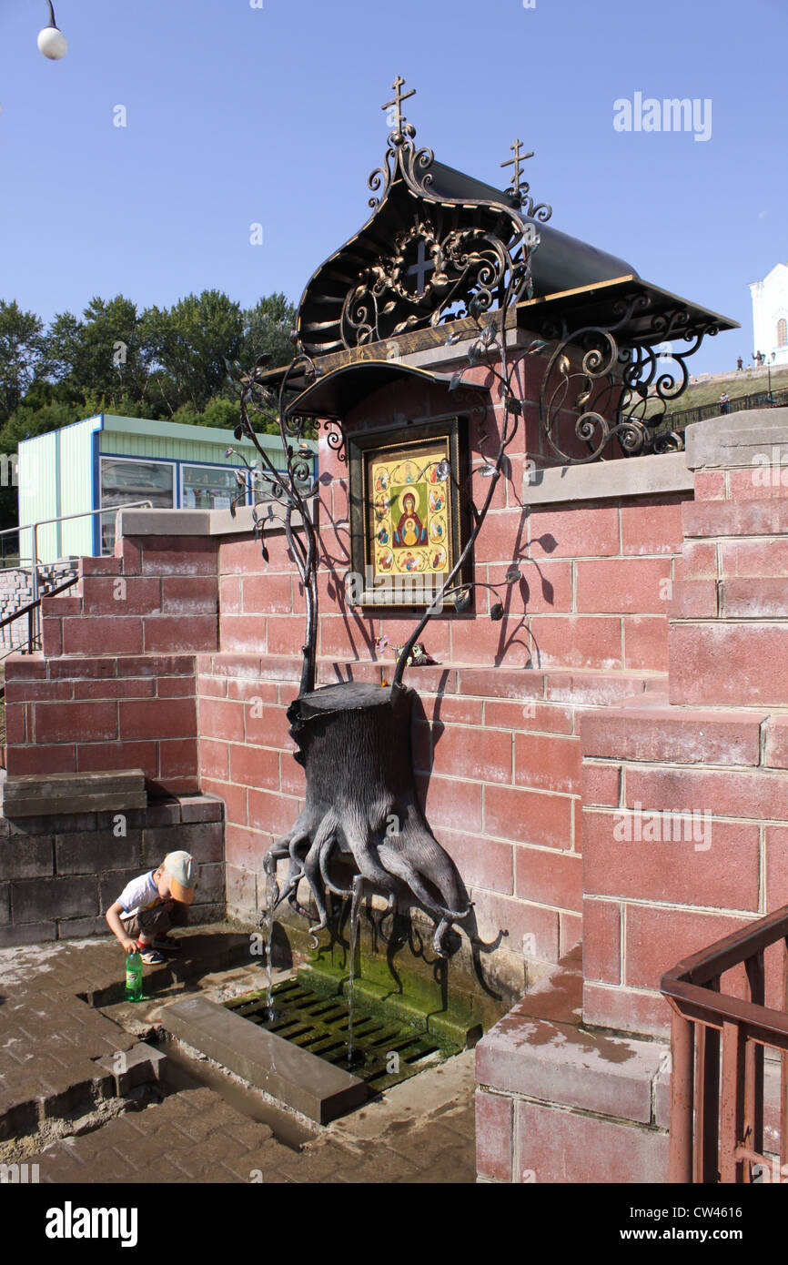 Kursk region hi-res stock photography and images - Alamy