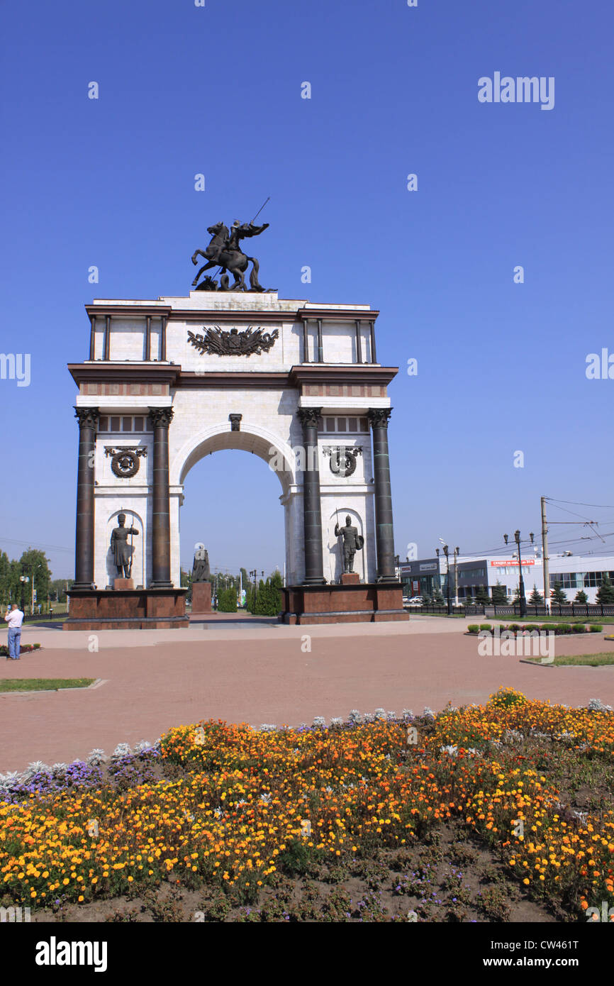 Arc de triomphe great war hi-res stock photography and images - Alamy