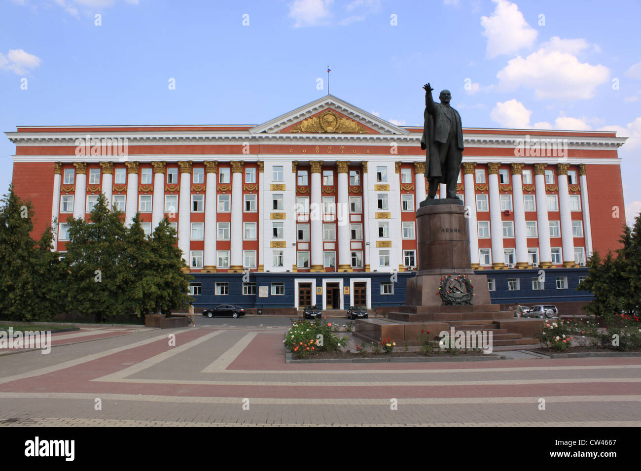 Russia the government building hi-res stock photography and images - Alamy