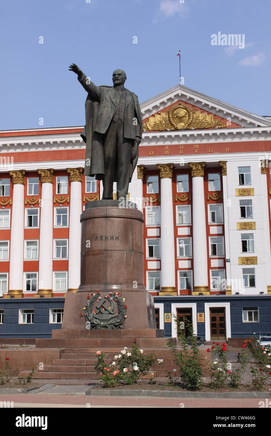 Russia, Kursk. Administration building and statue of Lenin Vladimir ...