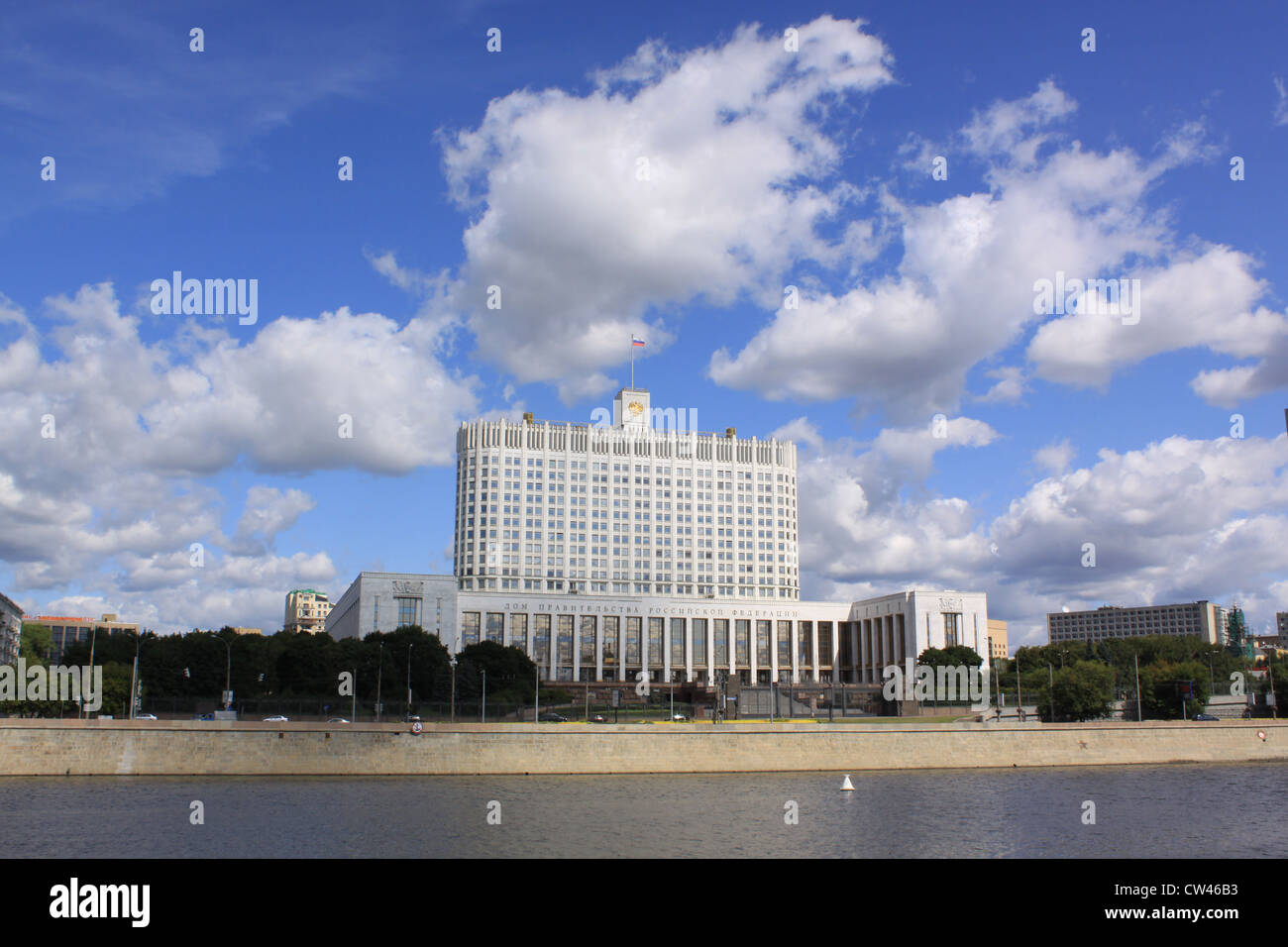 Russia. Moscow. Building of Russian Government Stock Photo - Alamy