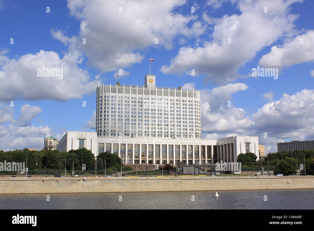 Beregkovskaja hi-res stock photography and images - Alamy