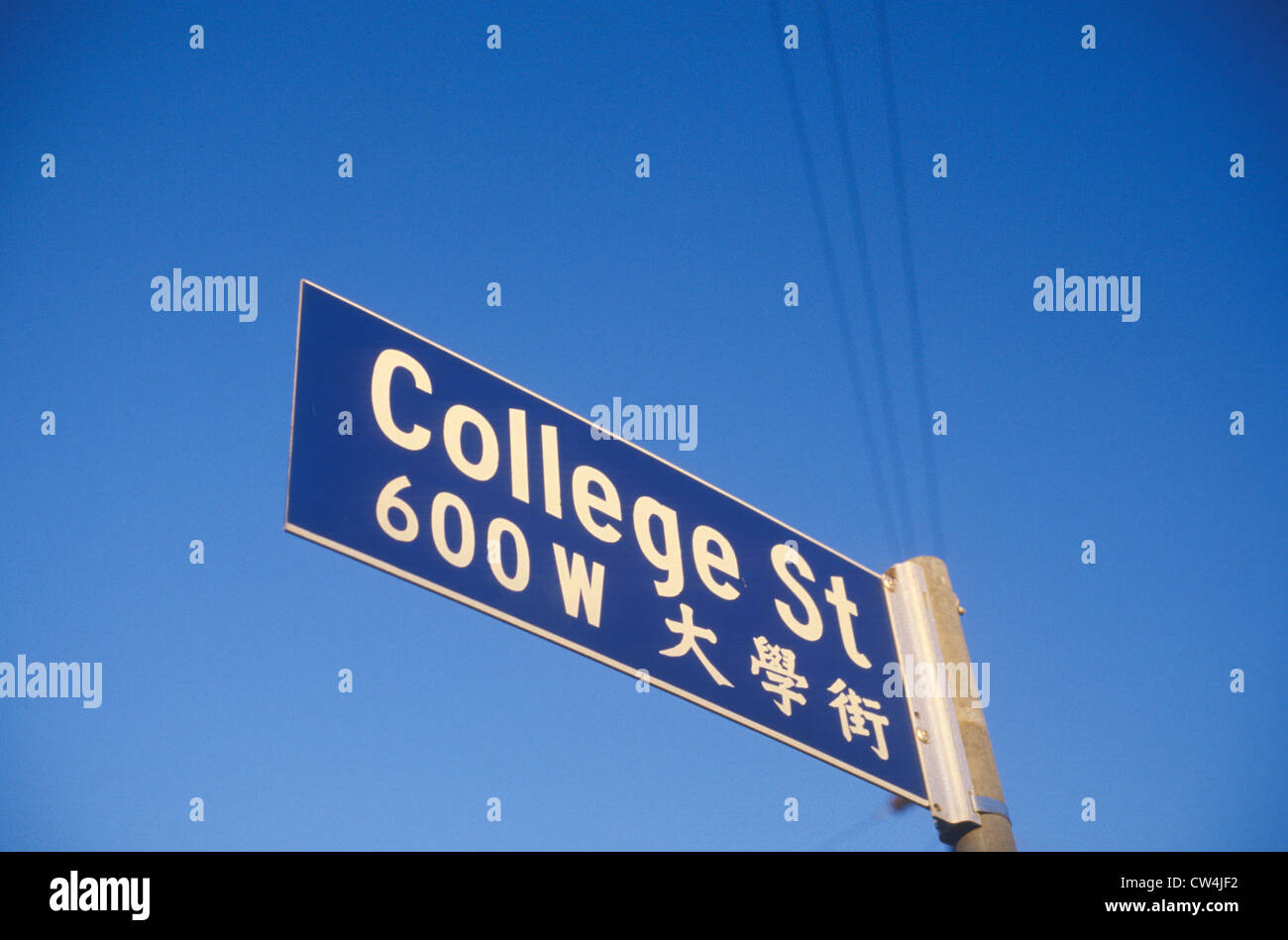 A sign for College Street in Chinatown, Los Angeles Stock Photo - Alamy