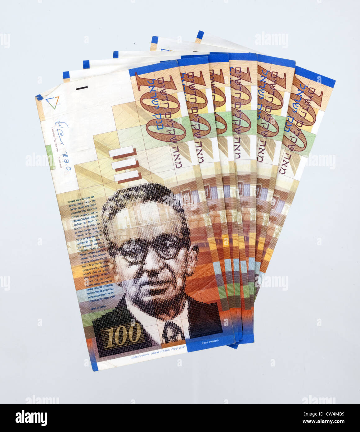 100 Israeli Shekel Notes High Resolution Stock Photography and Images ...