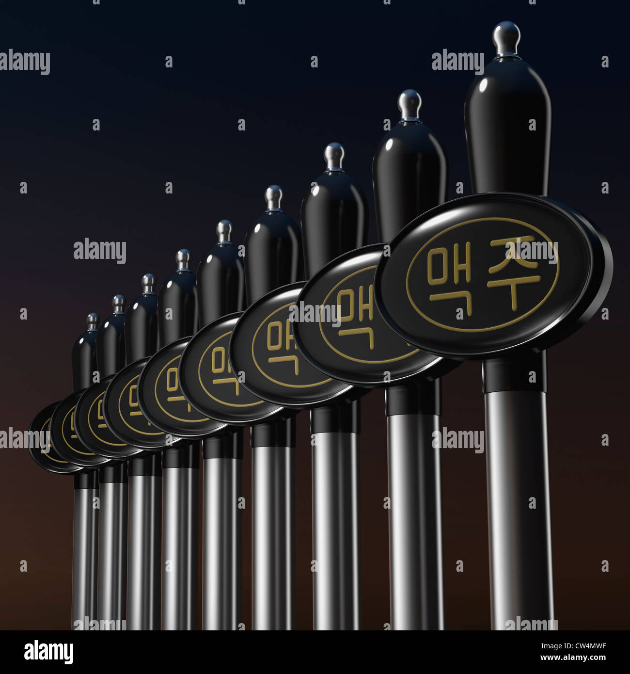 Traditional beer tap dispenser written in Korean on each tap Stock ...