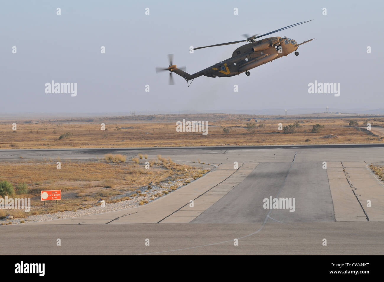Israeli Air force Sikorsky CH-53 helicopter in flight Stock Photo - Alamy
