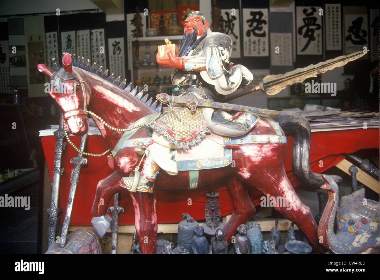 Ancient statue of Chinese warrior in Beijing in Hebei Province, People ...