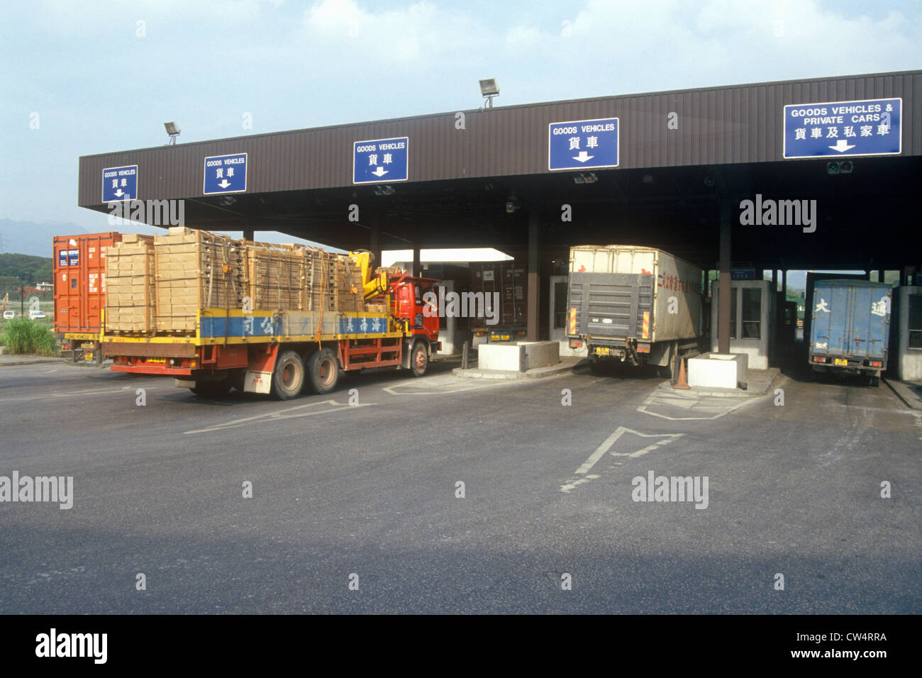 Border gate hi-res stock photography and images - Alamy