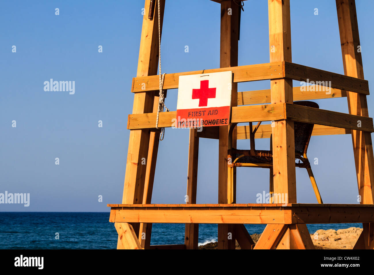First aid tower hi-res stock photography and images - Alamy
