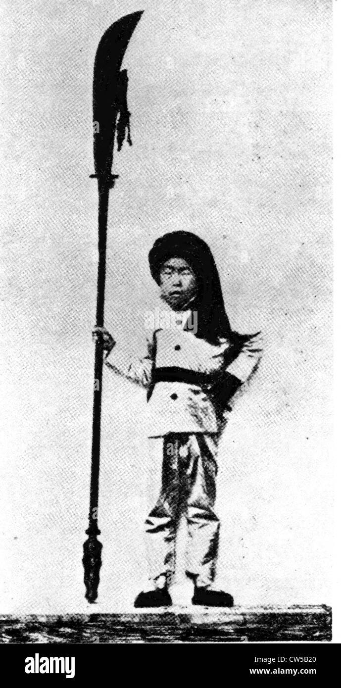 Small characters Black and White Stock Photos & Images - Alamy