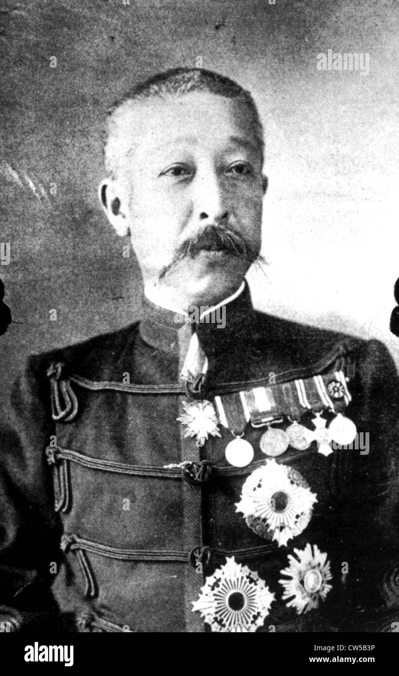 Prince fushimi hi-res stock photography and images - Alamy