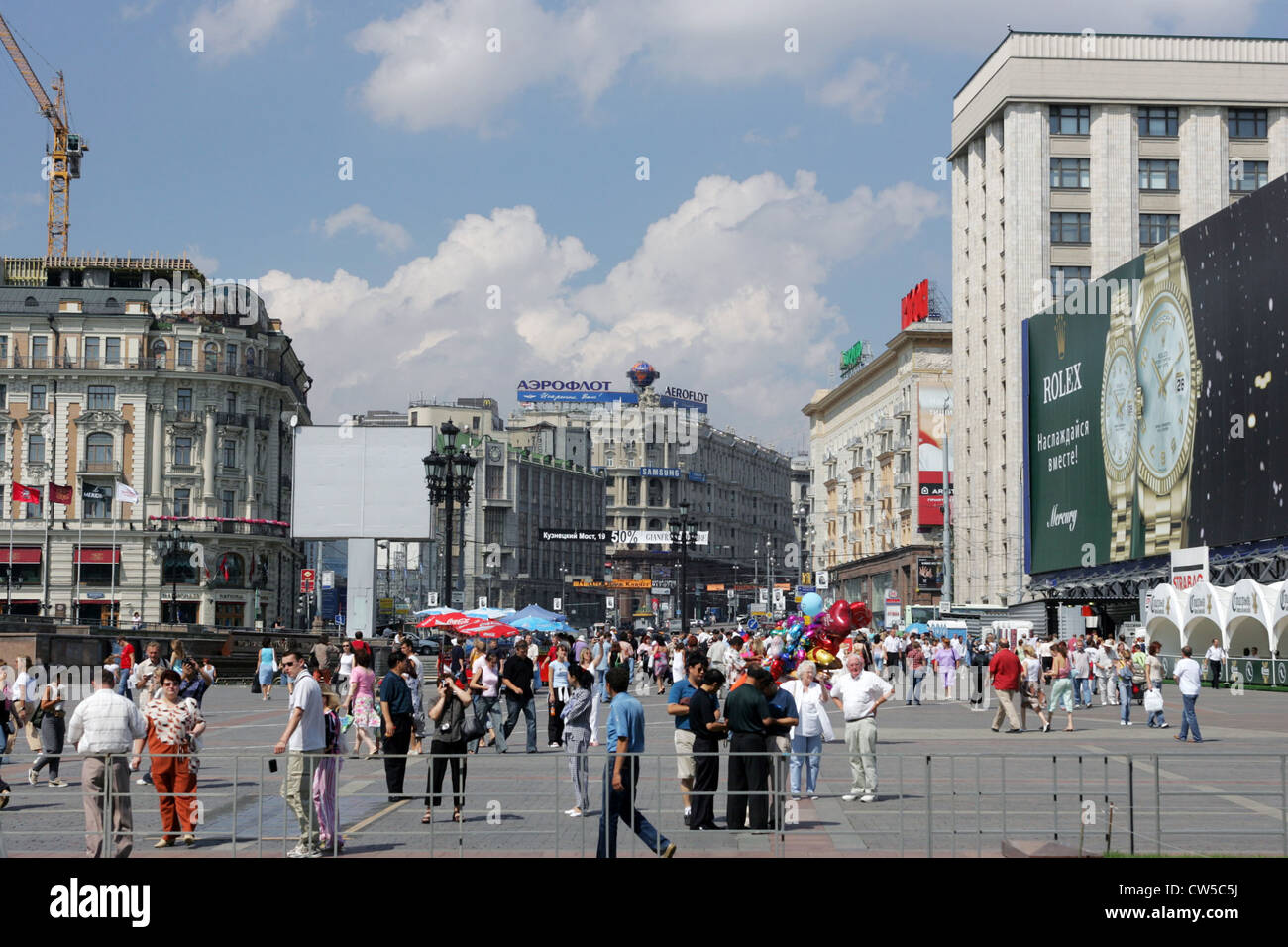 Moscow - street scene in Moscow daily Stock Photo - Alamy