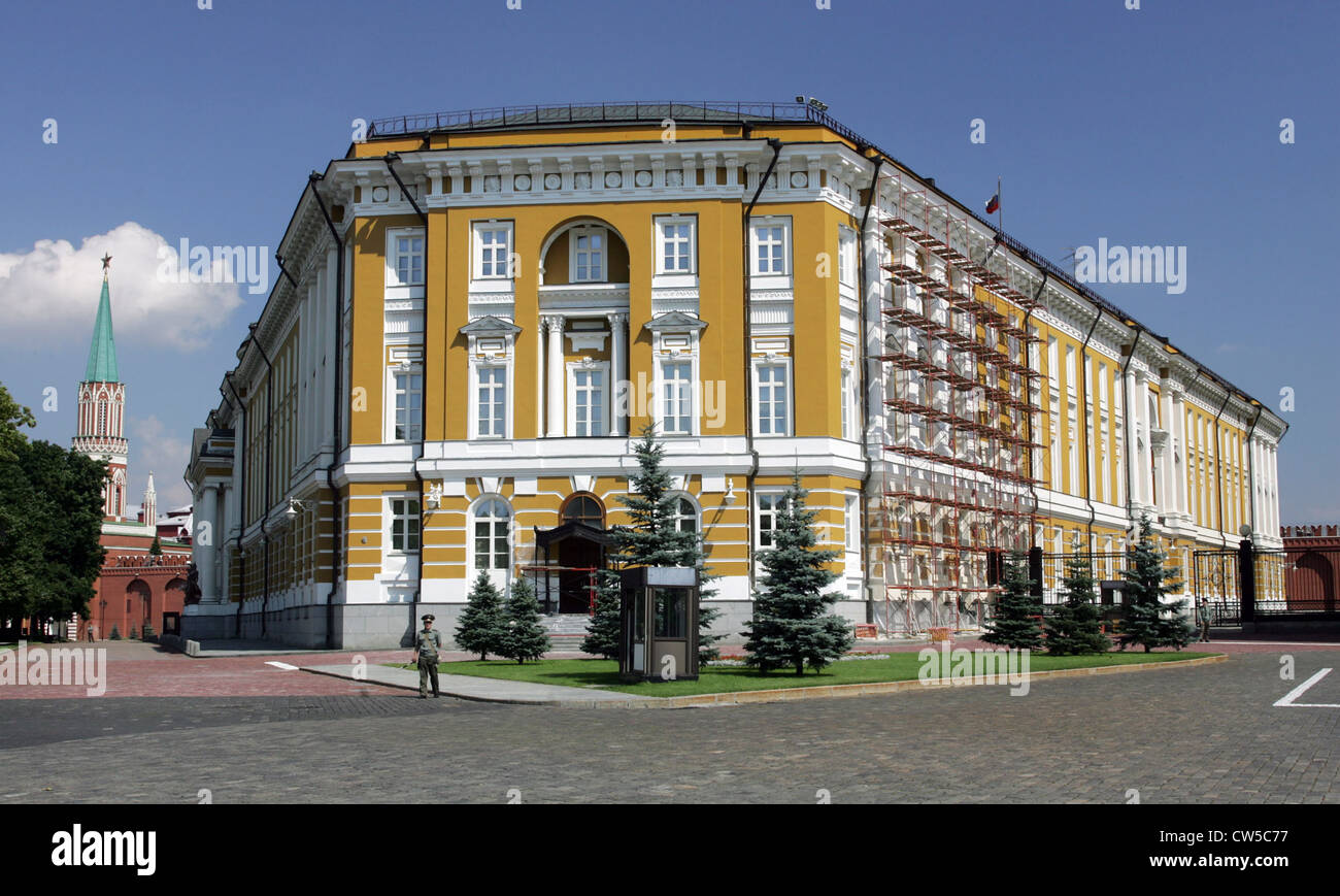 Moscow, the Presidium of the Kremlin Stock Photo - Alamy