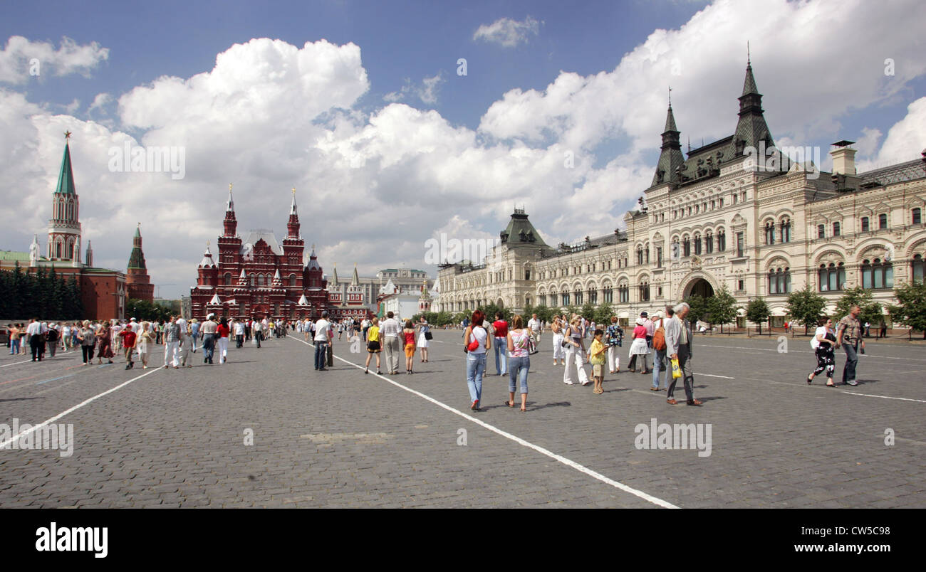 White square moscow hi-res stock photography and images - Alamy