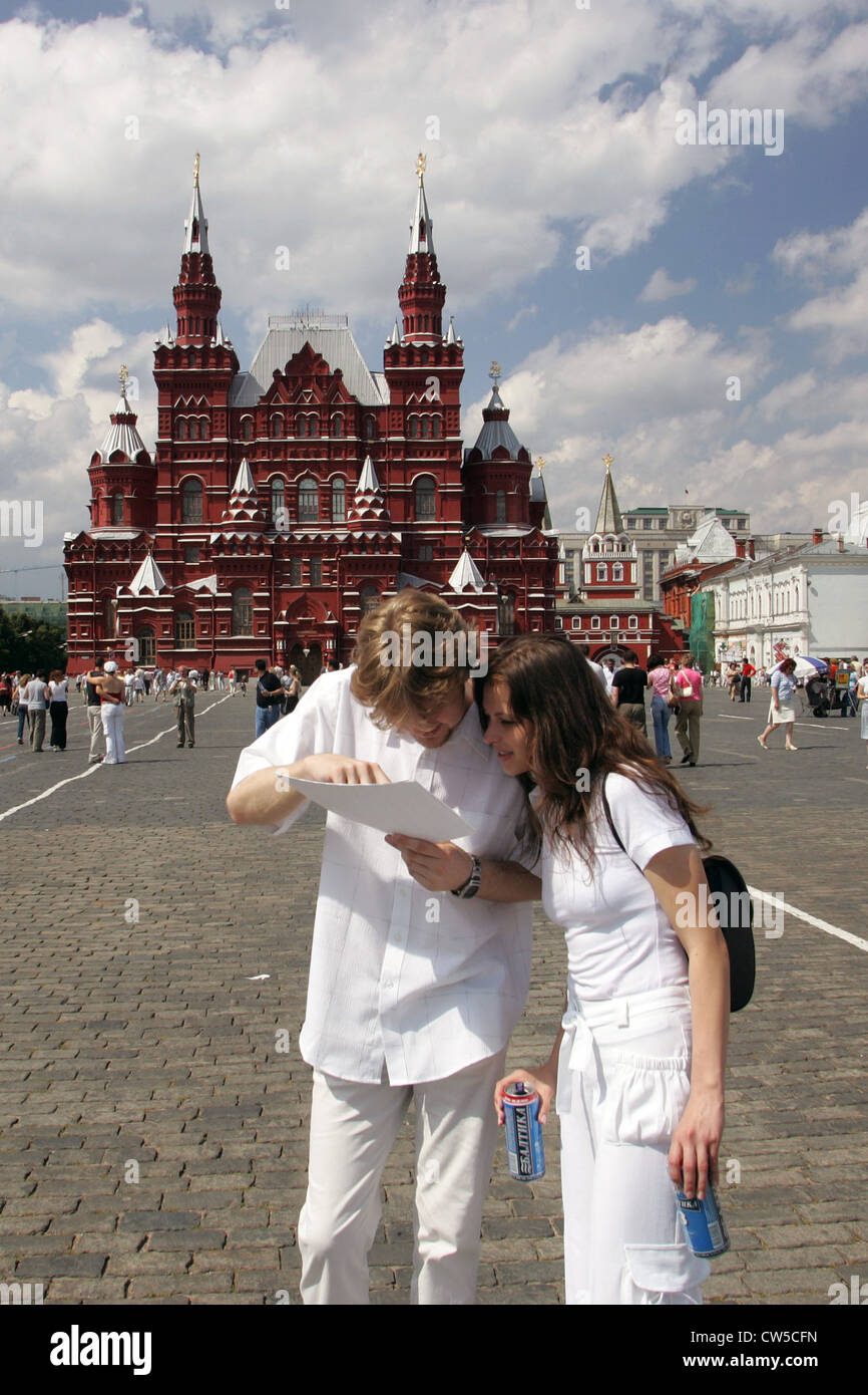 Moscow Plan High Resolution Stock Photography and Images - Alamy