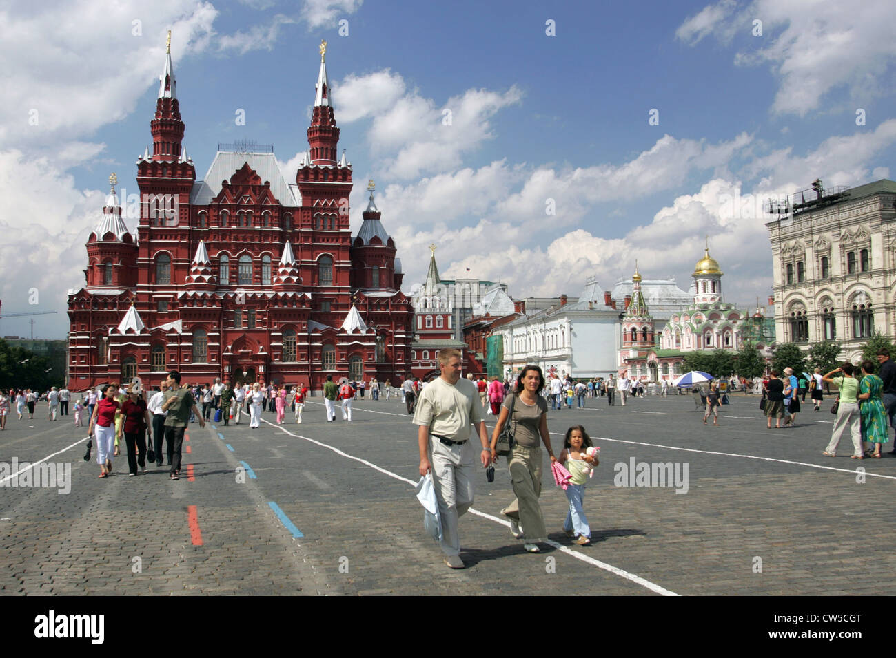 White square moscow hi-res stock photography and images - Alamy