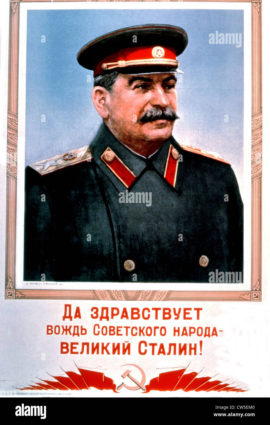 Stalin propaganda poster hi-res stock photography and images - Alamy