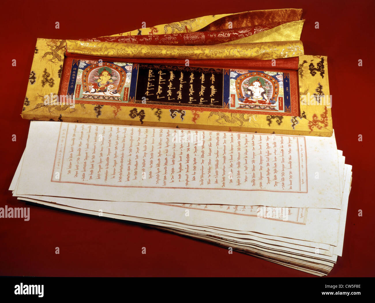 Mongol Kanjur (Buddhist canon), recension Stock Photo - Alamy