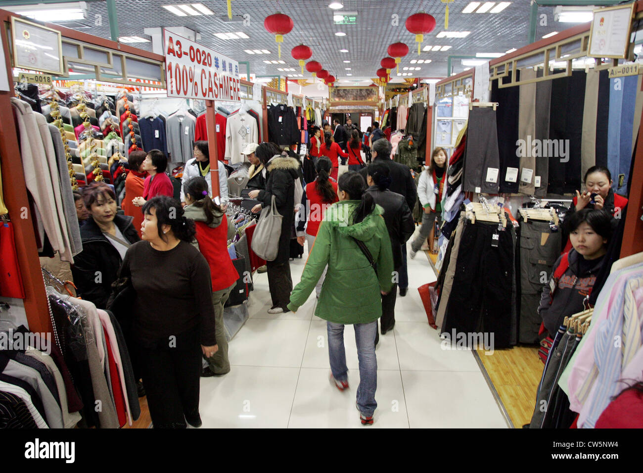 Beijing, people in a department store Stock Photo - Alamy