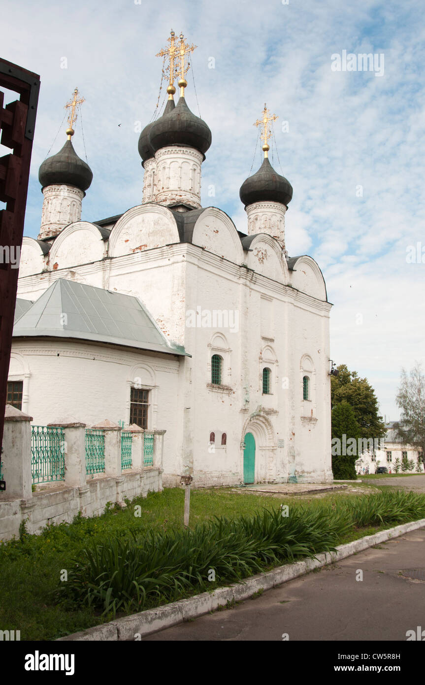 St. Nicolas the Miracle-Worker cathedral in Zaraysk town in Moscow ...