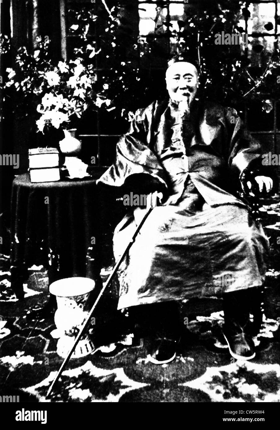 Tzu li chang hi-res stock photography and images - Alamy