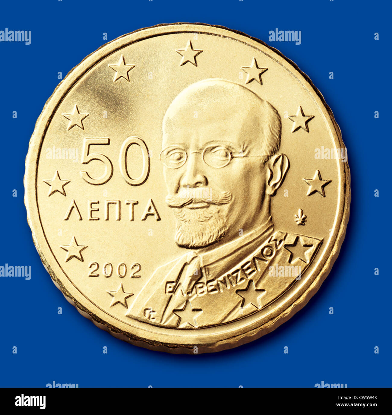 Coin of 50 cents (Greece Stock Photo - Alamy