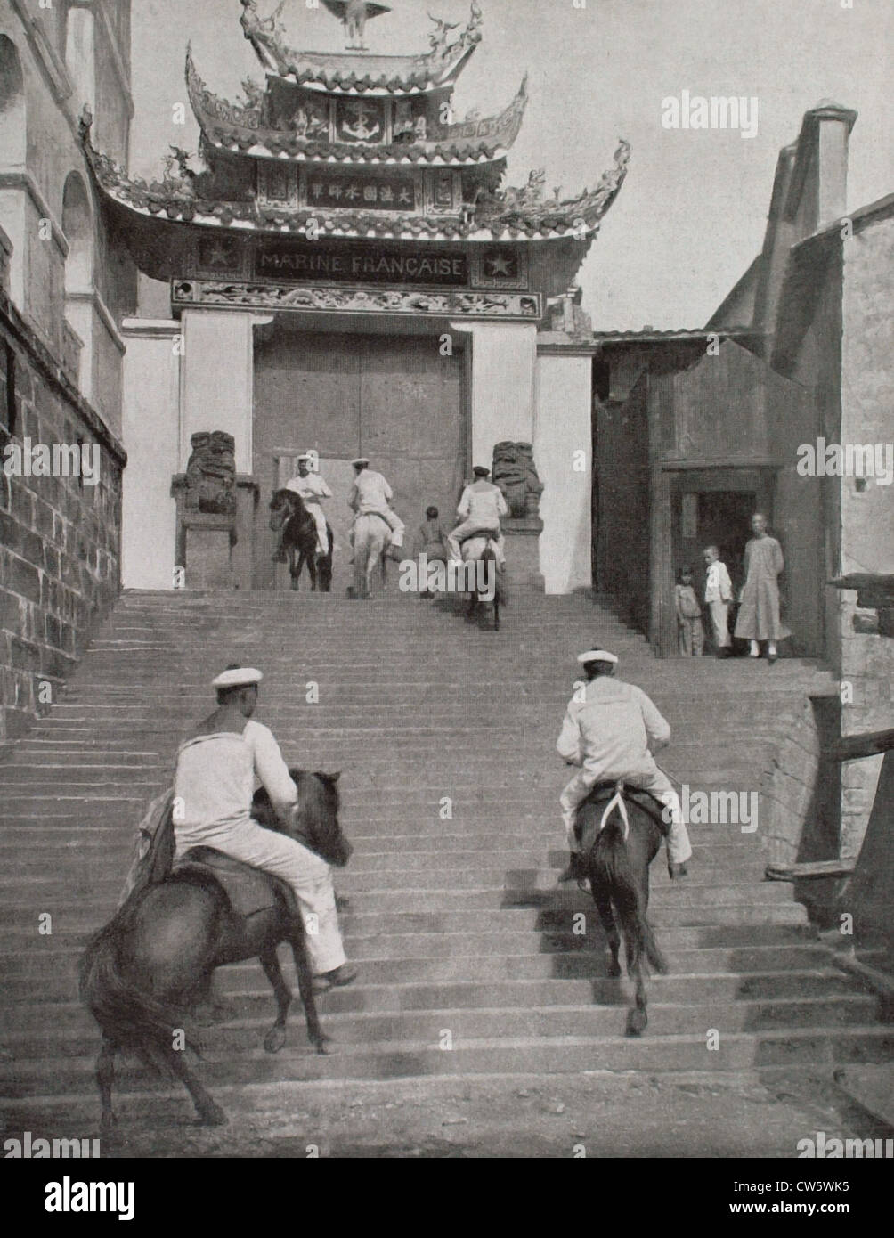 Yang Tse High Resolution Stock Photography and Images - Alamy