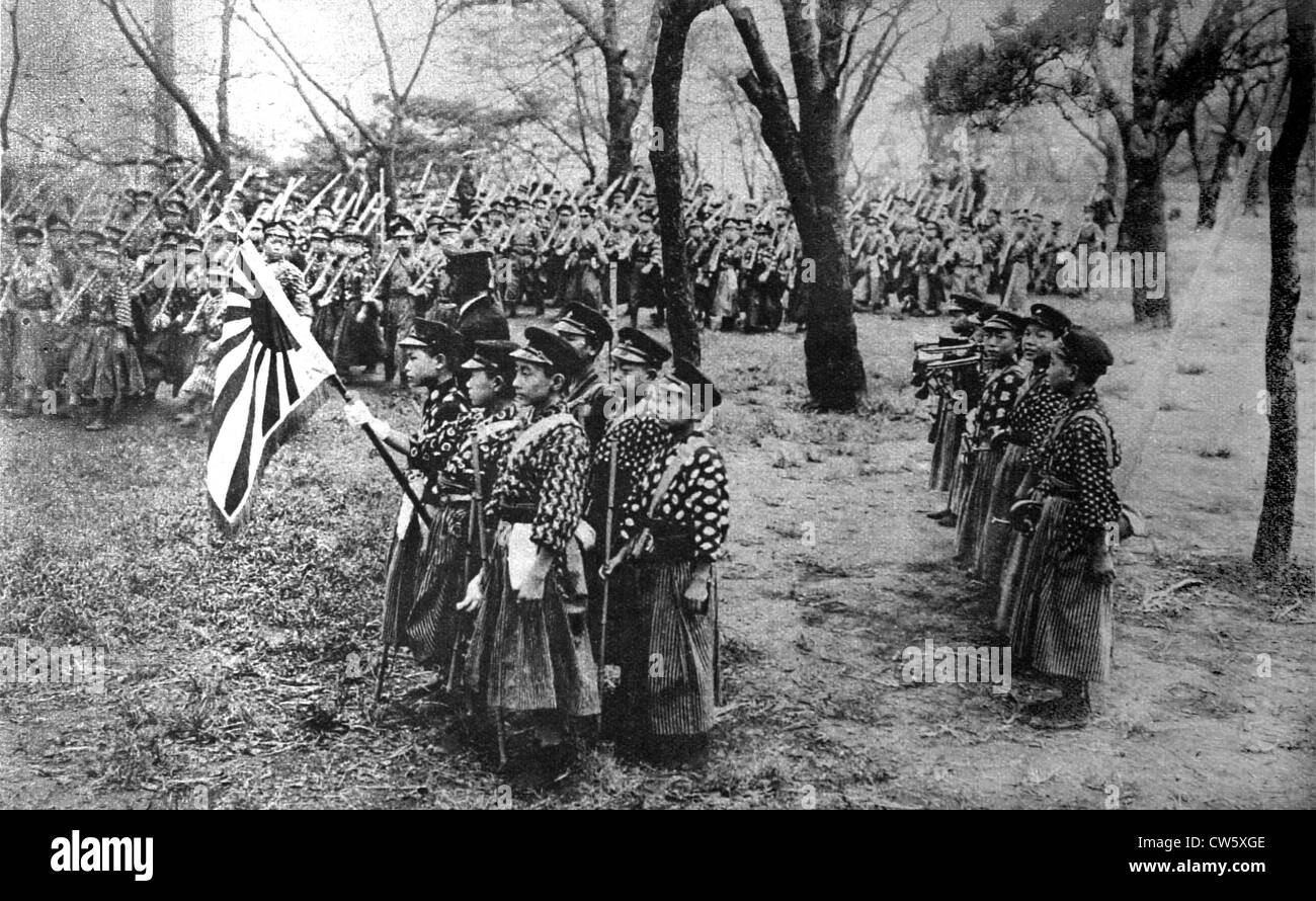 Japanese Flag Black and White Stock Photos & Images - Alamy