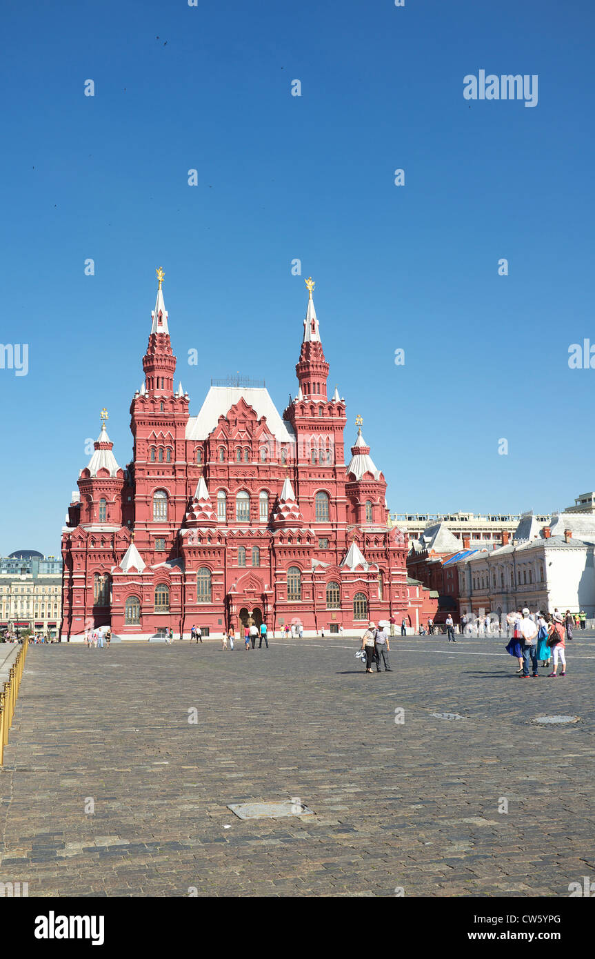 Historical museum. Red Square, Moscow Stock Photo - Alamy