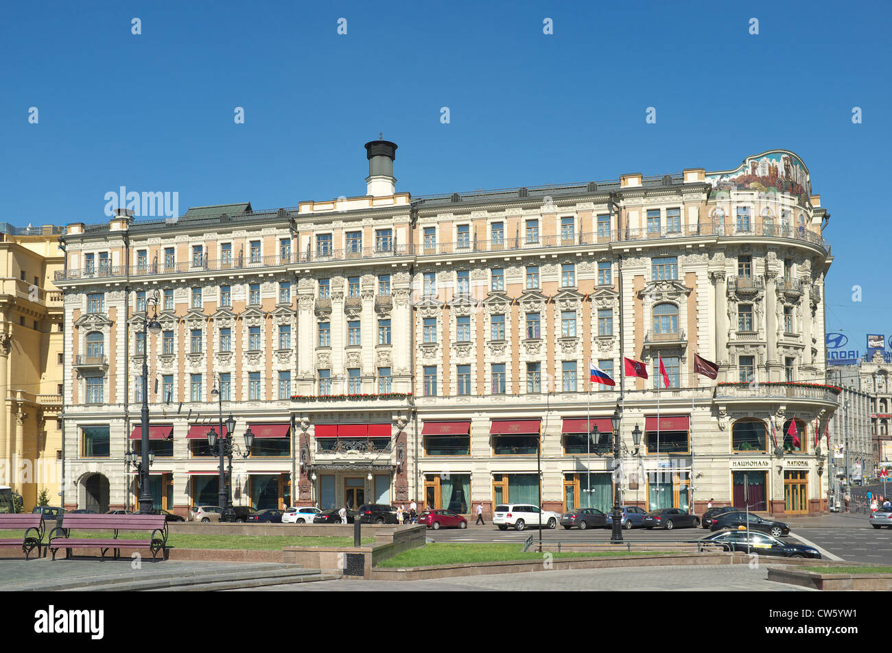 Moscow hotel National Stock Photo - Alamy