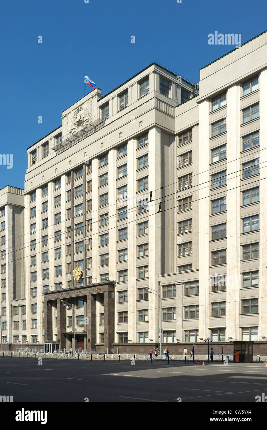 Building of Russian parliament. Moscow Stock Photo - Alamy