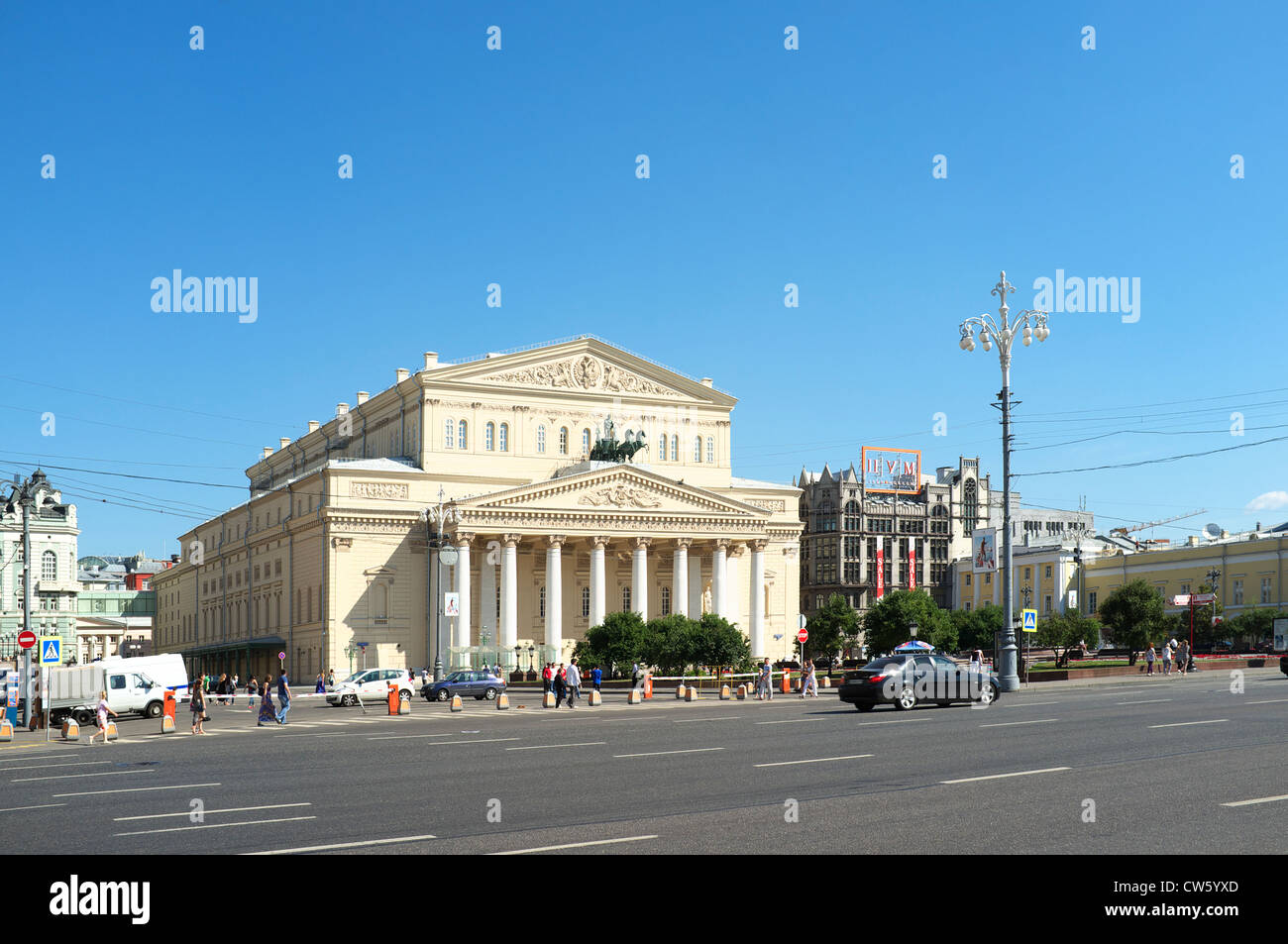 Bolshoi theater building. Moscow, Russia Stock Photo - Alamy