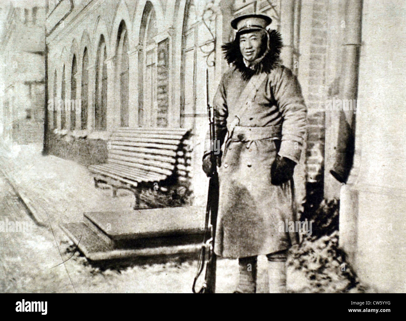 World War I. Chinese getting settled in eastern Siberia (1918 Stock ...