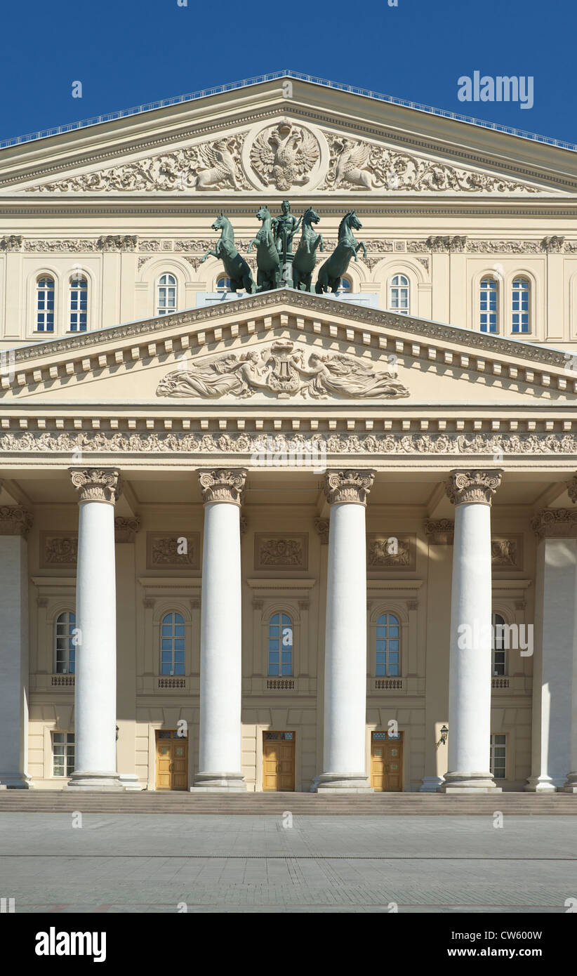 Bolshoi theater building. Moscow, Russia Stock Photo - Alamy