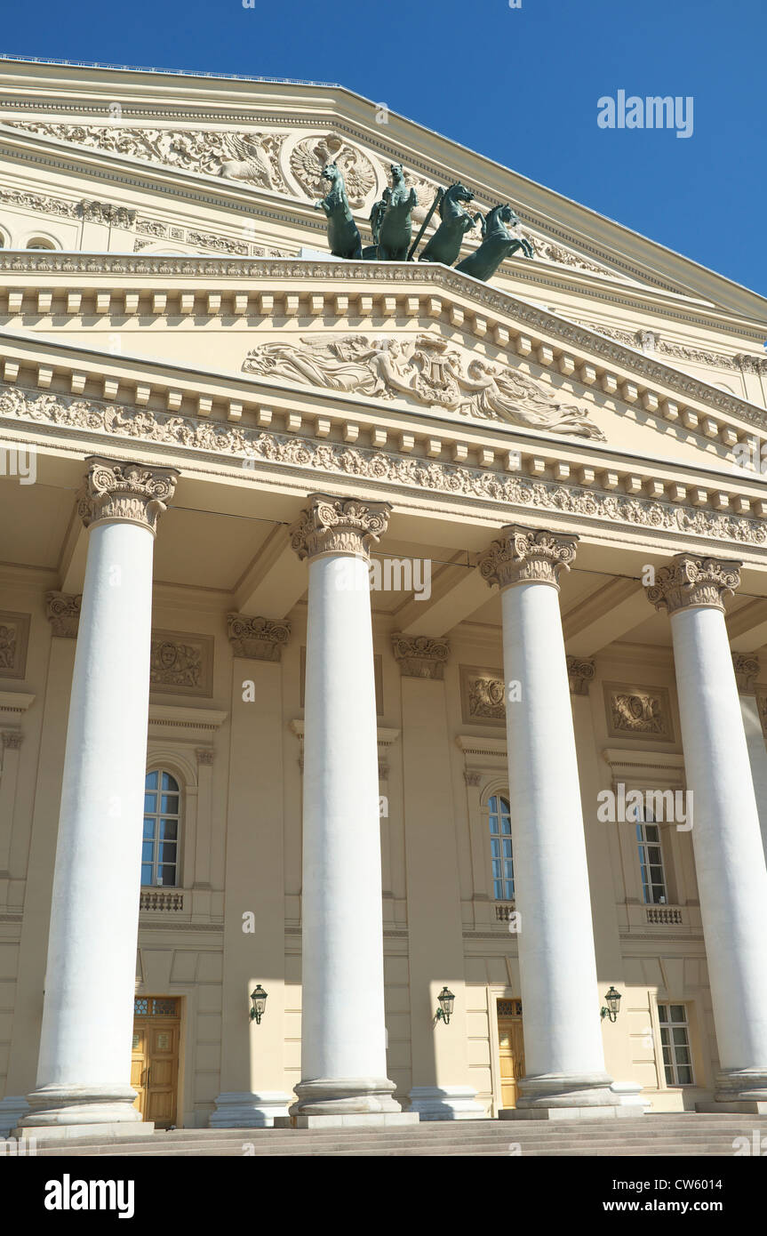 Bolshoi theater building. Moscow, Russia Stock Photo - Alamy