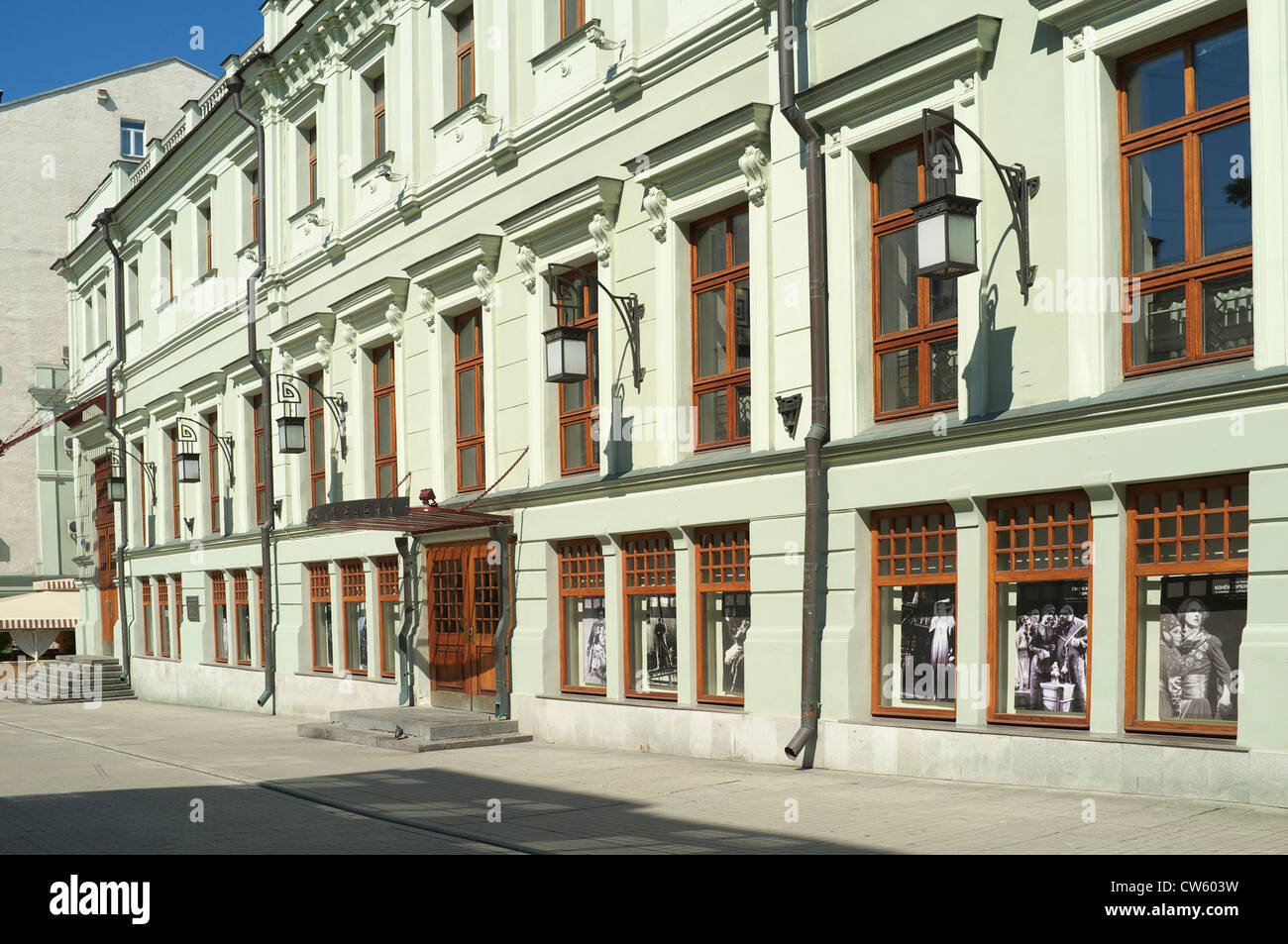 Building of The Chekhov Moscow Art Theater in Moscow Stock Photo - Alamy