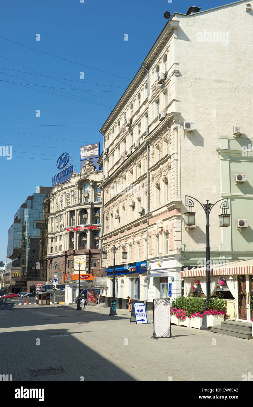 Kamergersky pereulok cross-street in Moscow. Russia Stock Photo - Alamy