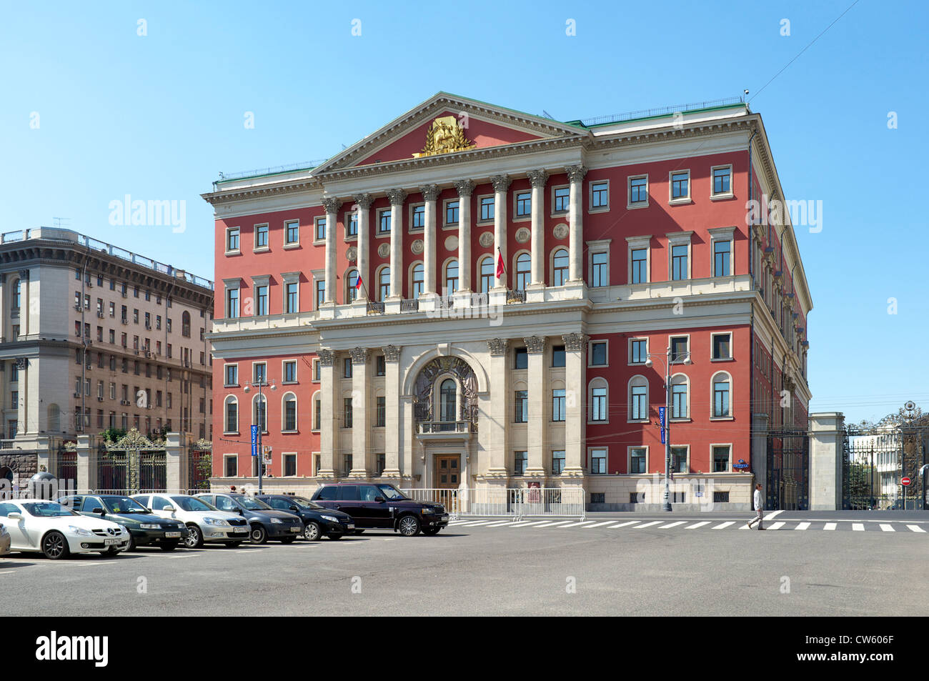 Building of the Moscow City-Hall. Moscow, Russia Stock Photo - Alamy