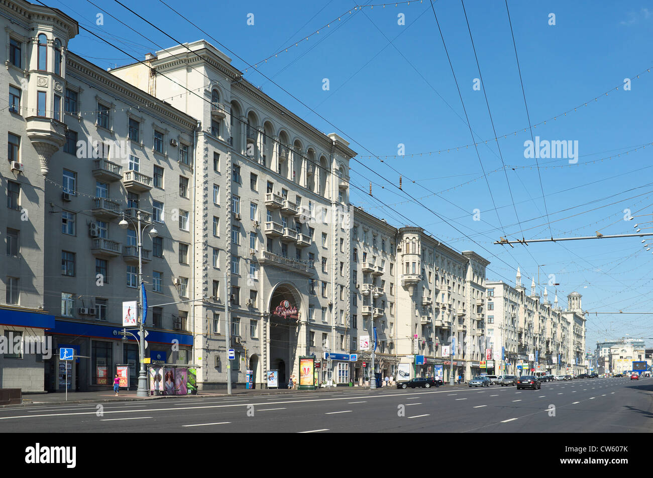 Moscow tverskaya hi-res stock photography and images - Alamy