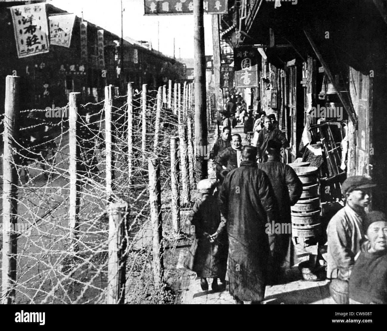 Chinese Revolution. Organization of defense in Shanghai (1927 Stock ...
