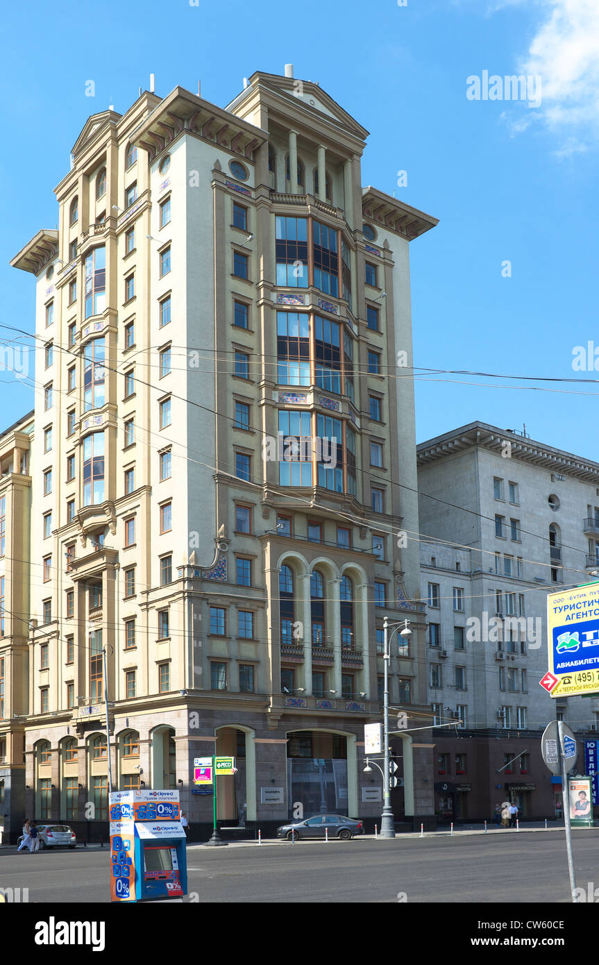 Tverskaya street. Moscow Stock Photo - Alamy