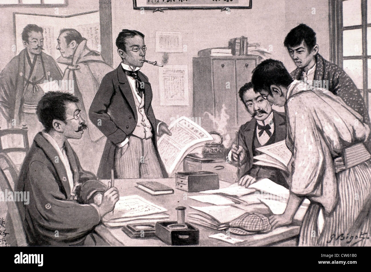 Newspaper illustrations hi-res stock photography and images - Alamy