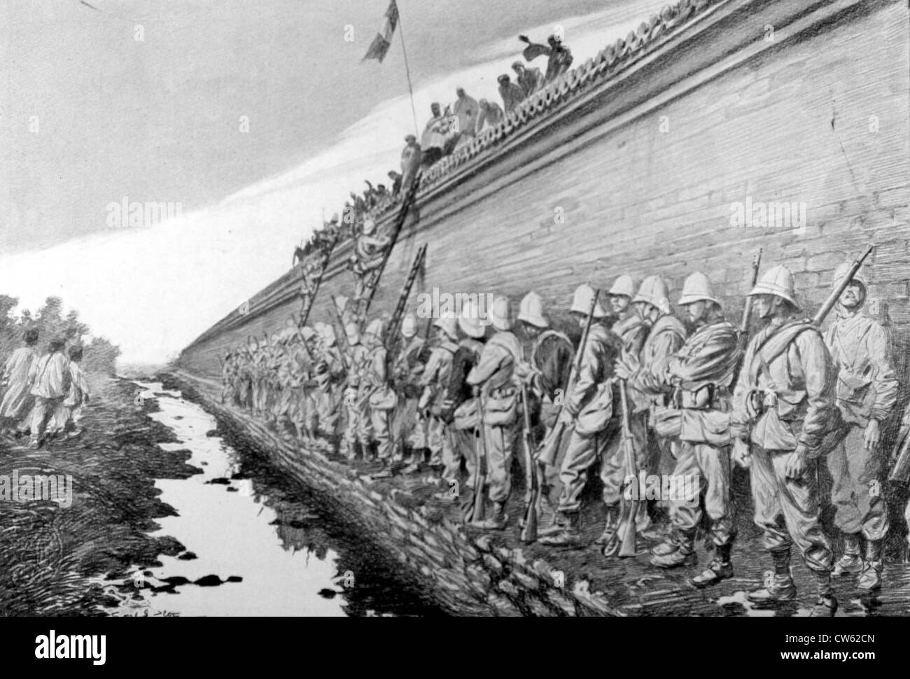 Boxer Rebellion. Delivery of Pe-t'ang (cathedral and bishopric) in ...